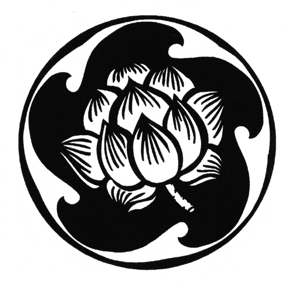 About Japanese American Service Committee of Chicago | Discover Nikkei