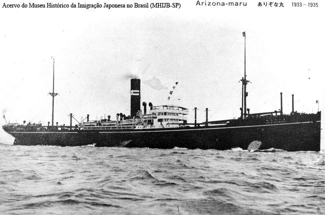 (Arizona Maru) | Discover Nikkei