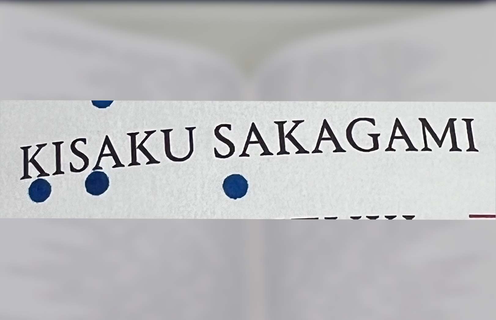 Journal | Discover Nikkei