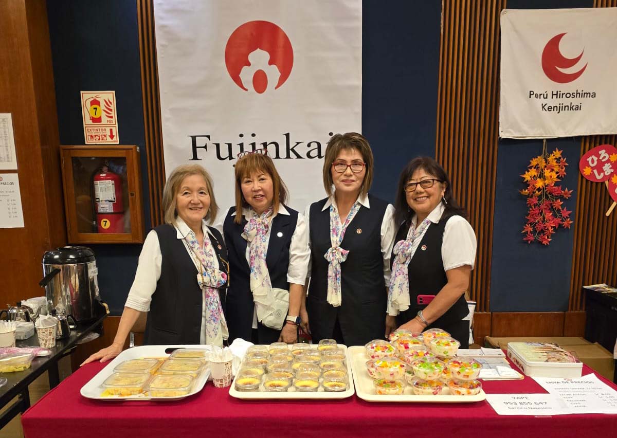 ジャーナル | ディスカバー・ニッケイ