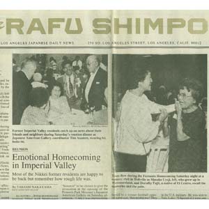 Journal | Discover Nikkei