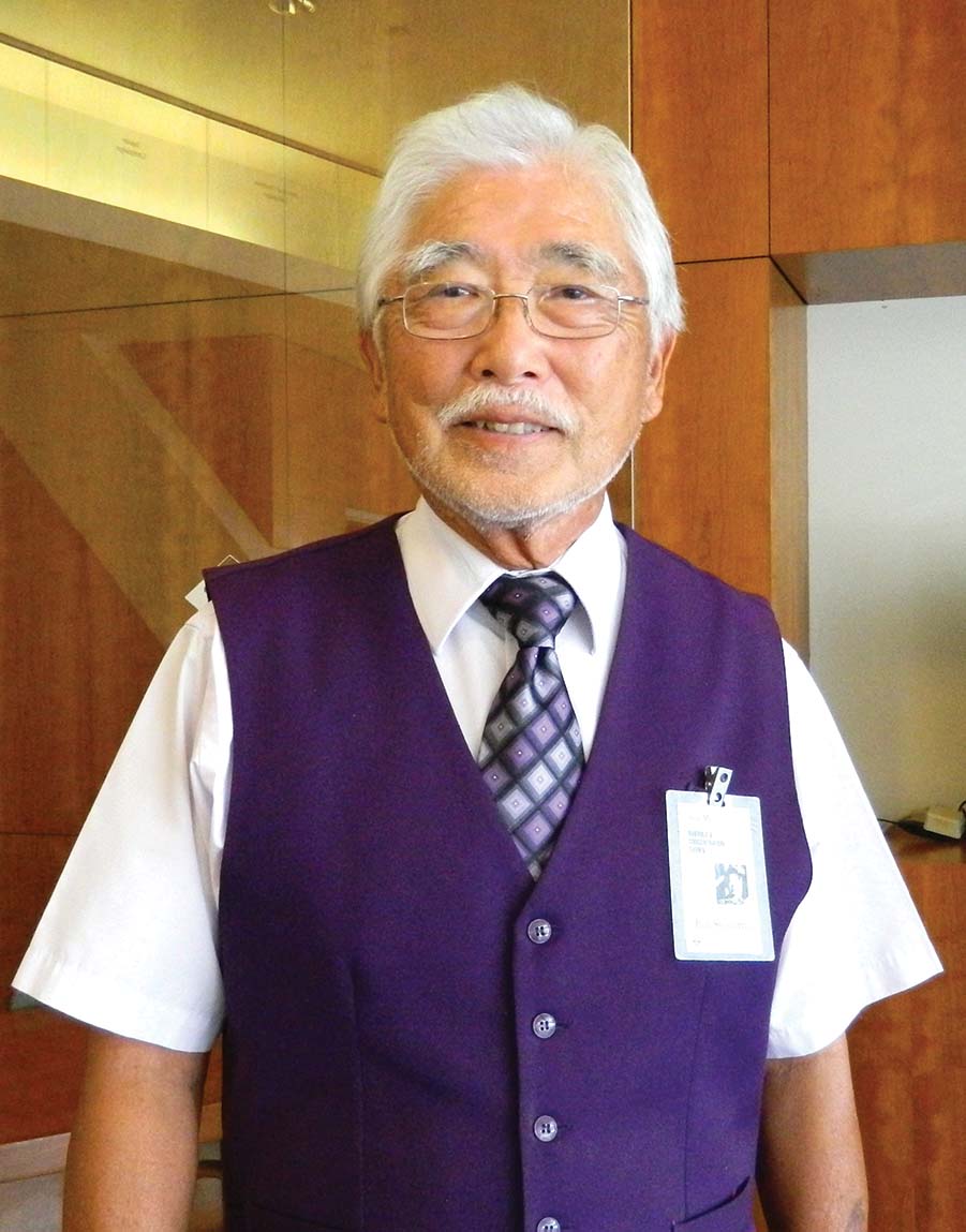 Journal | Discover Nikkei