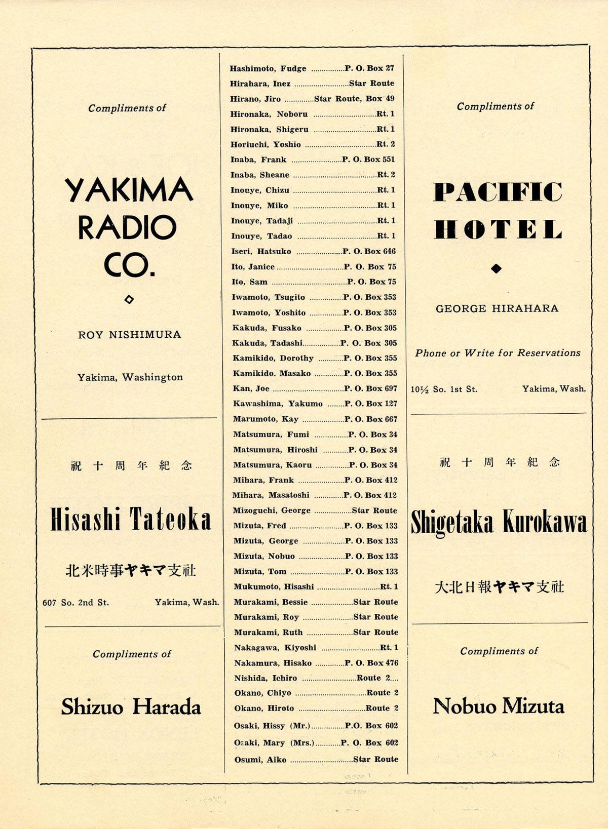 Little remains of Yakima's once-vibrant Japan Town - Discover Nikkei