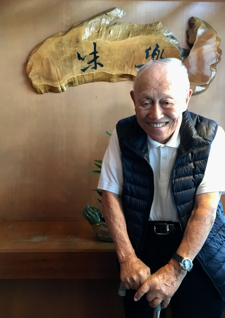 Journal | Discover Nikkei