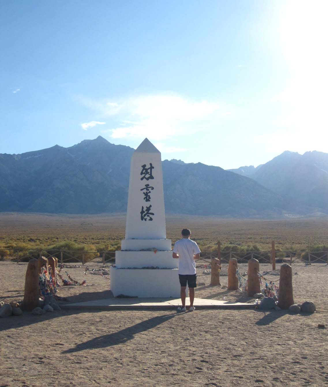 Stephen Nelson Makes History as New Dodgers Announcer - Discover Nikkei