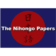 Journal | Discover Nikkei