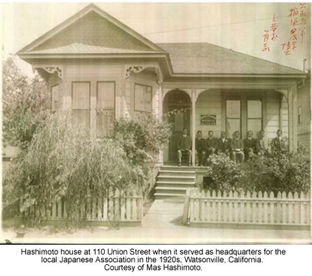 Reclaiming California’s Japantowns - Discover Nikkei