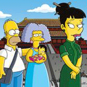 Why Are Asians Yellow? - Discover Nikkei