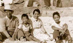 Issei marriage with their Nisei children (Kita-Sikaura marriage ...