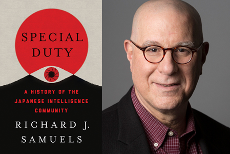 Special Duty: A History of the Japanese Intelligence Community ...