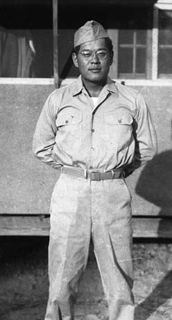 Japanese American Military Experience Database | Discover Nikkei